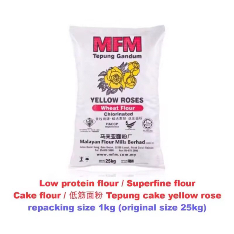 low protein flour 1kg / superfine flour / cake flour / 低筋面粉 / tepung ...