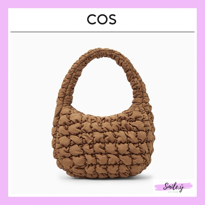 Authentic Limited Edition COS Mini Quilted Bag - Brown | Shopee Philippines