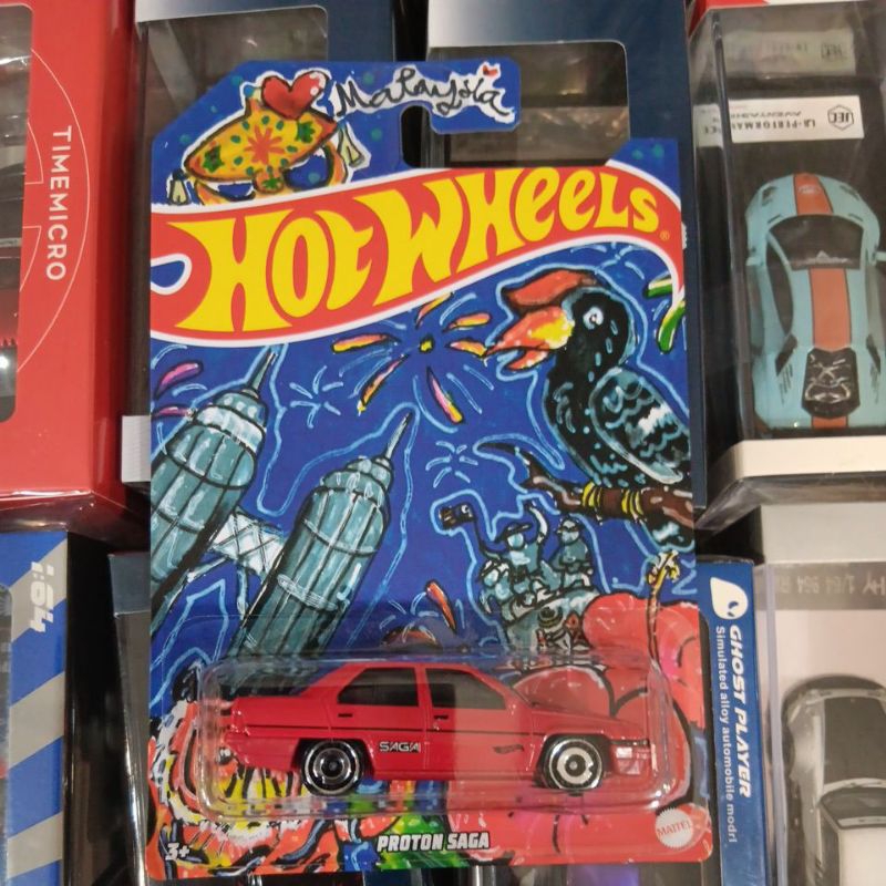Hotwheels Proton Saga Bird | Shopee Philippines