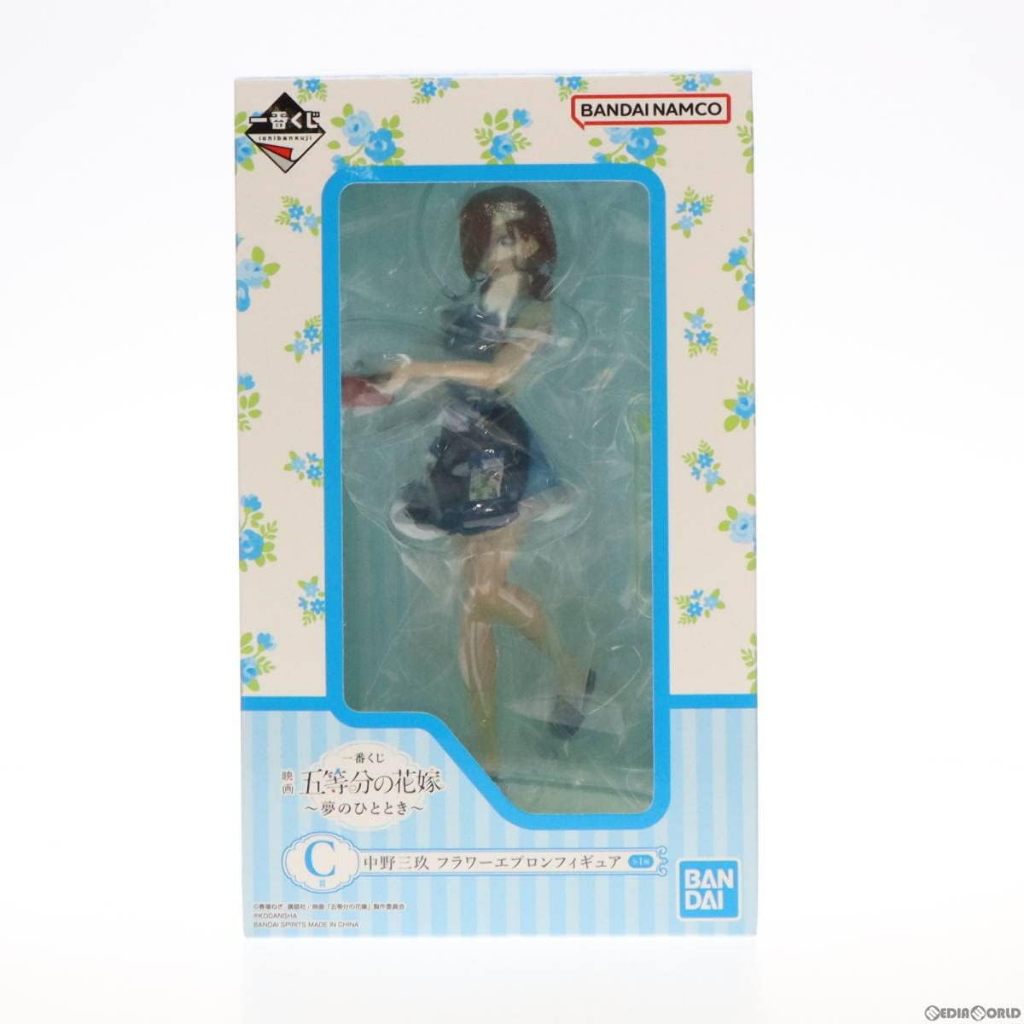 The Quintessential Quintuplets Ichiban Kuji Figure Miku Nakano Prize C ...