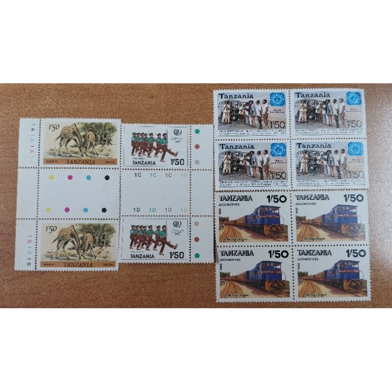 World Stamp block of four/six /twelve or bridge Series | Shopee Philippines