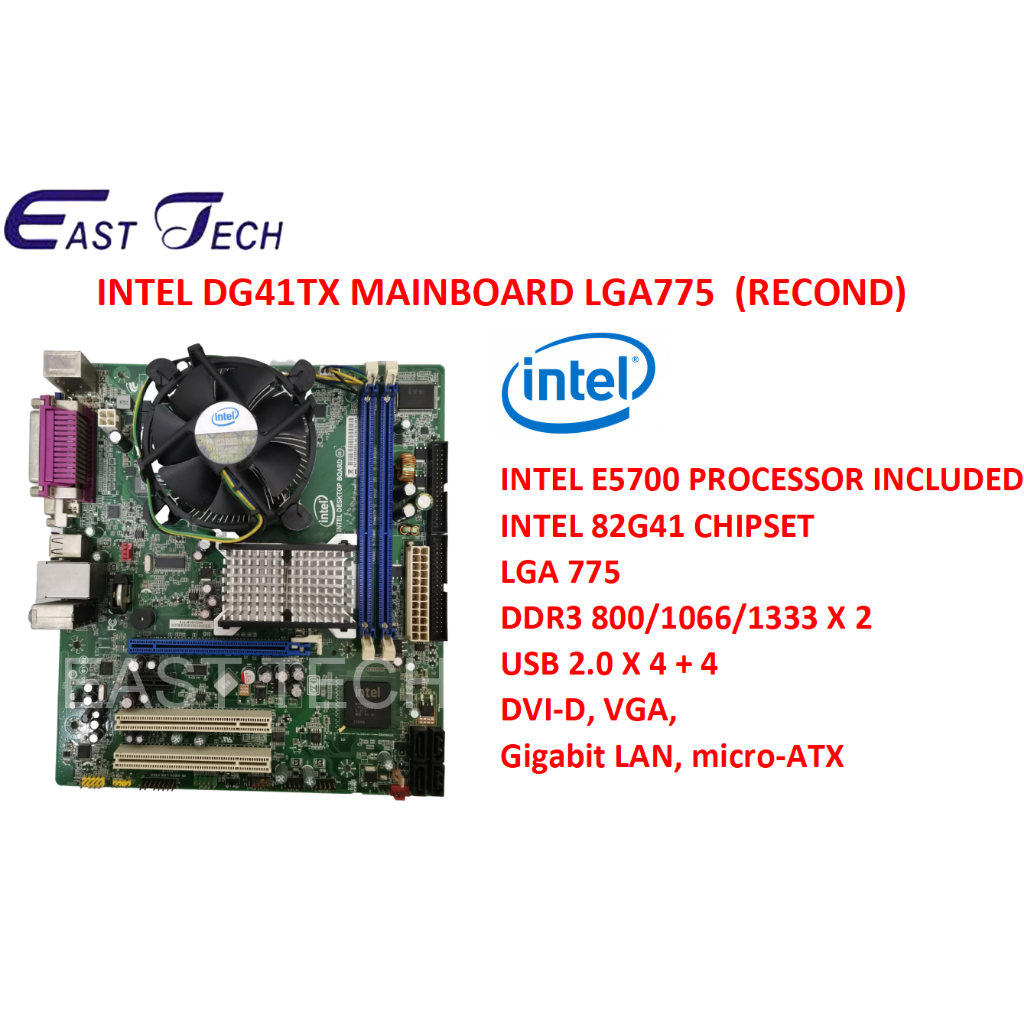 INTEL DG41WV LGA775 MAINBOARD AND INTEL E5700 PROCESSOR (RECOND ...