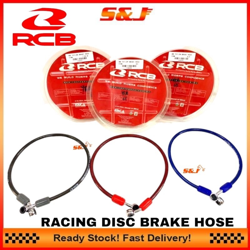 RCB 950 850 550 UNIVERSAL TEFLON BRAKE HOSE RACING PERFORMAMCE DISC ...