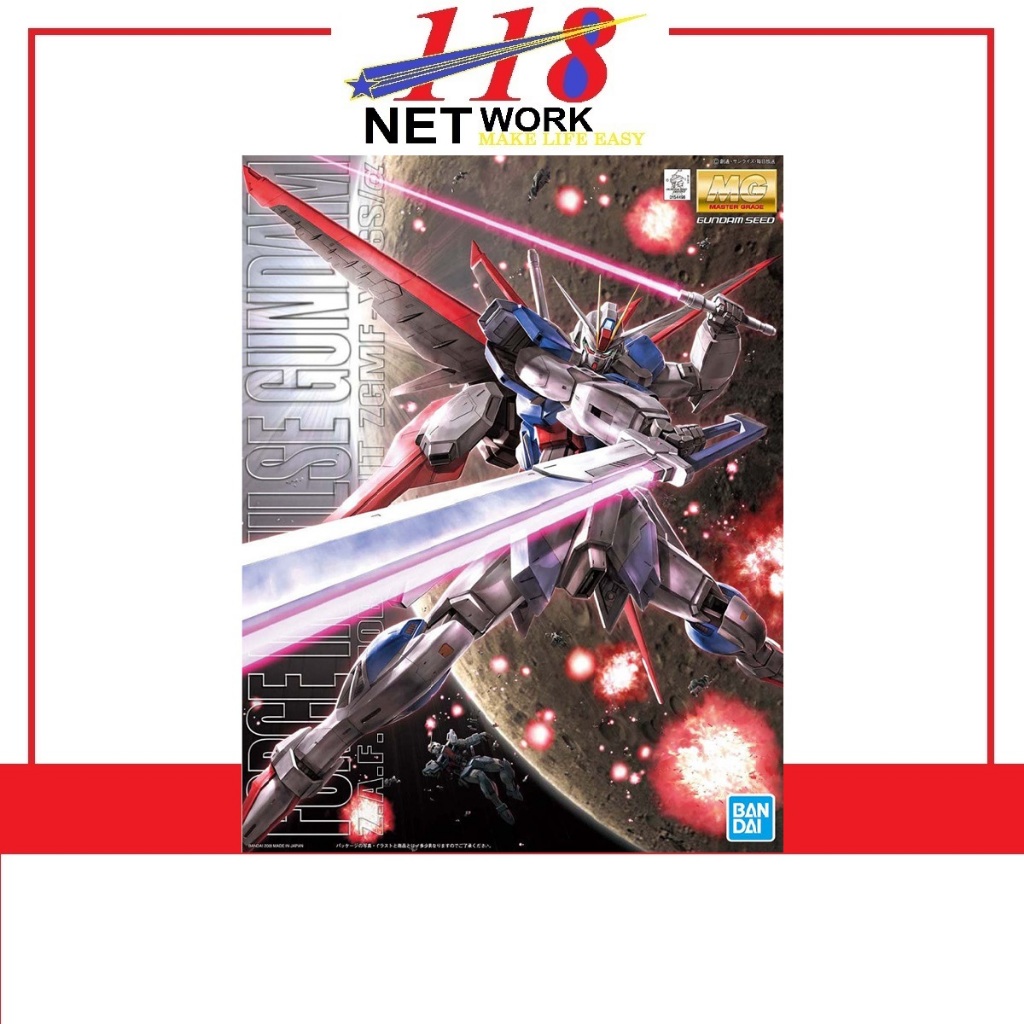 BANDAI Gundam MG 1/100 Master Grade ZGMF-X56S/a Force Impulse Gundam ...