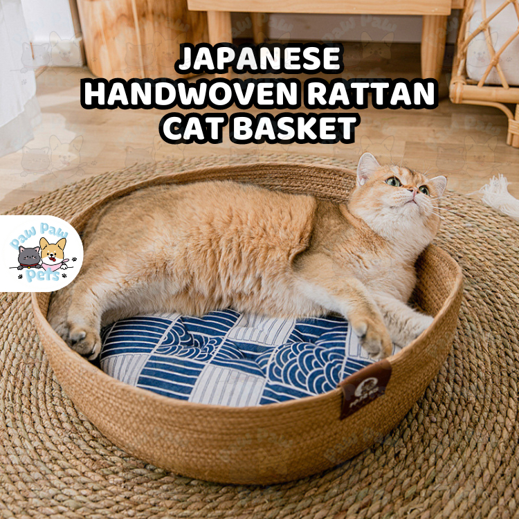 Japanese Handwoven Rattan Cat Basket with Cushion Pet Cat Bed Bakul ...