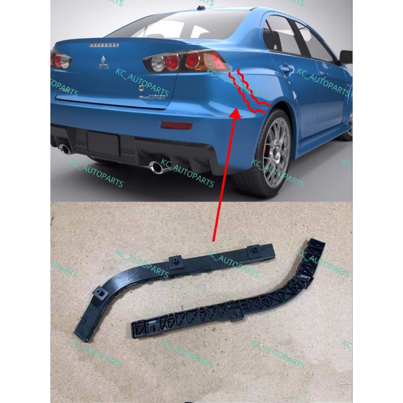 Mitsubishi Lancer Proton Inspira Rear Bumper Bracket support belakang ...