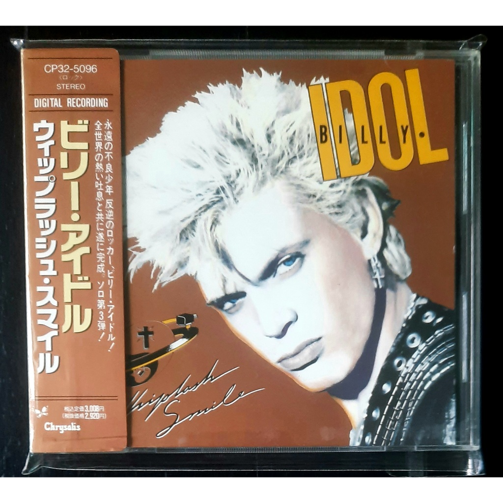 Billy Idol – Whiplash Smile CP32-5096 (Japanese Used CD) | Shopee Philippines
