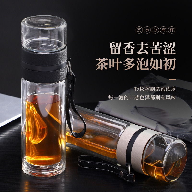 Botol Air Kaca Glass Water Bottle With Tea Infuser Filter Tea ...