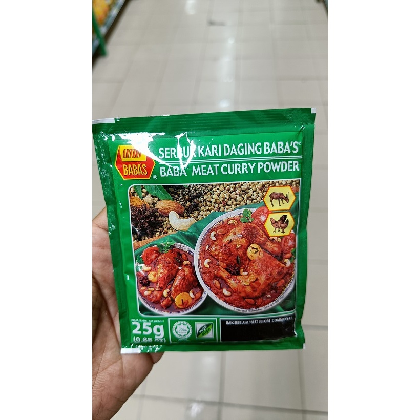 Baba's Meat Curry Powder (Regular) | Shopee Philippines