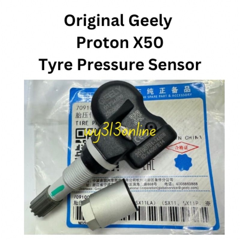 Geely Proton x50 Tyre Pressure Sensor | Shopee Philippines