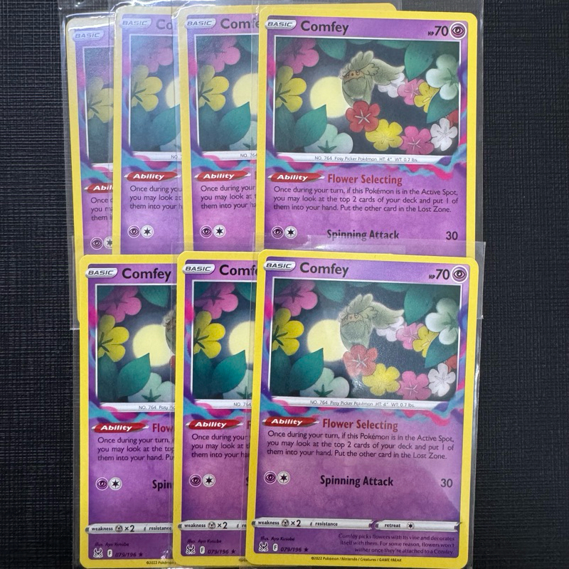 Comfey Playable Single - PTCG Pokemon Card | Shopee Philippines