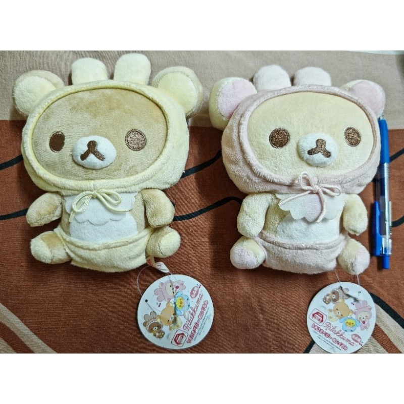 Rilakkuma Baby plush set of 2 | Shopee Philippines