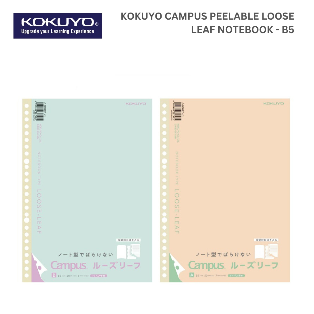 KOKUYO CAMPUS PEELABLE LOOSE LEAF NOTEBOOK - B5 | Shopee Philippines