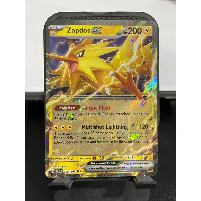 Zapdos EX (145/165) [Scarlet & Violet: 151] (SV3.5) (Pokemon TCG ...