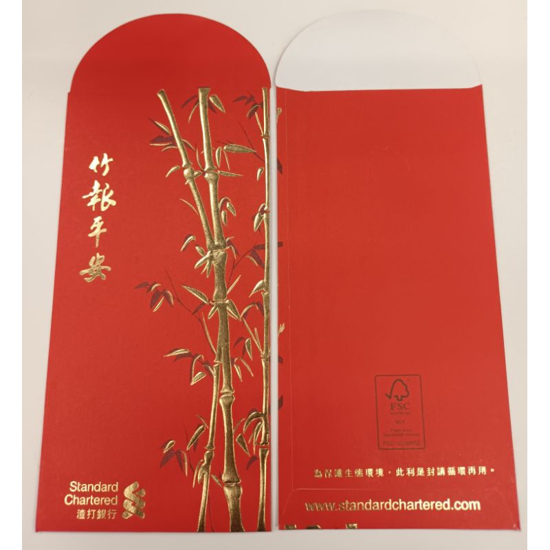 Ang Pao Packets from Standard Chartered Bank | Shopee Philippines