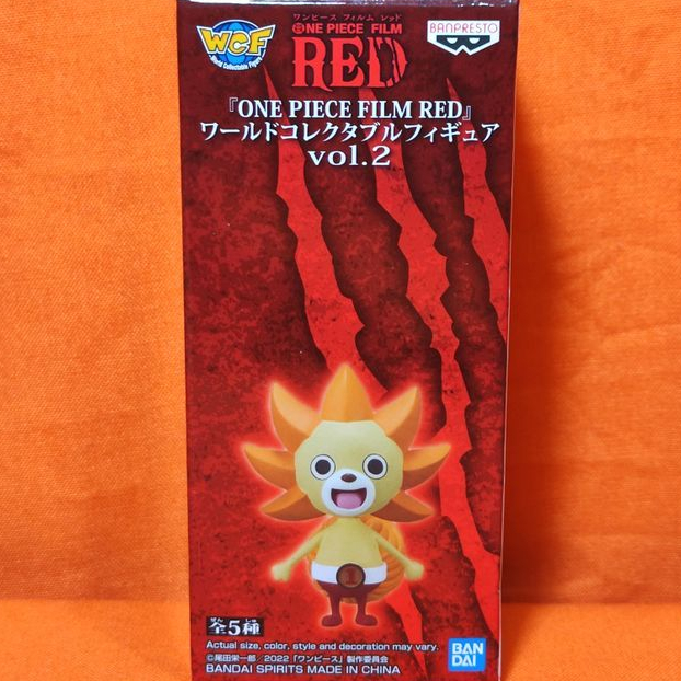 One Piece Film Red Thousand Sunny Vol.2 WCF Figures | Shopee Philippines