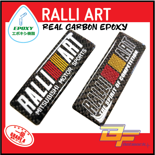 Ralli Art Real Carbon Epoxy [Export Spec] | Shopee Philippines