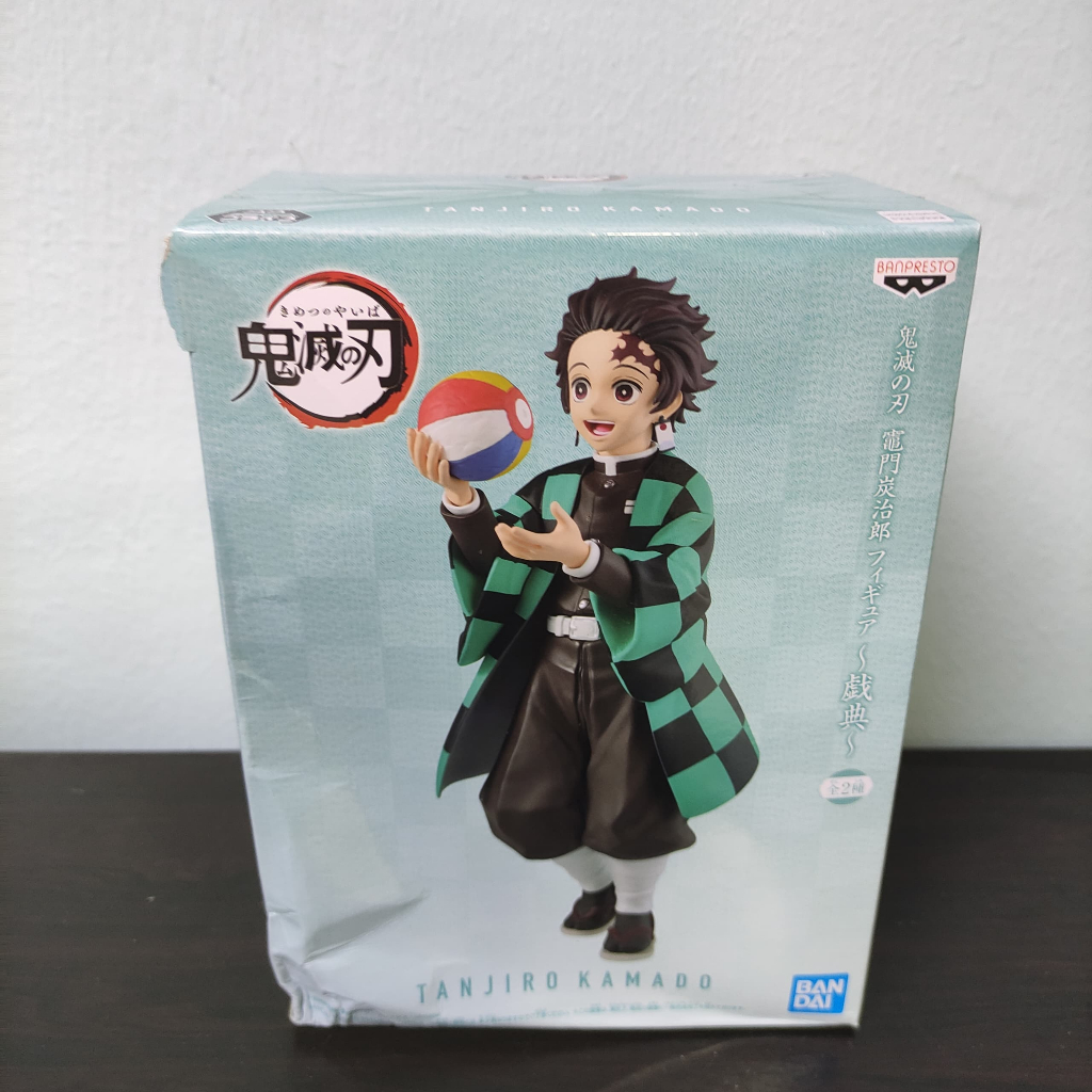 Banpresto Demon Slayer Tanjiro Kamado Giten Tanjiro figure prize figure ...
