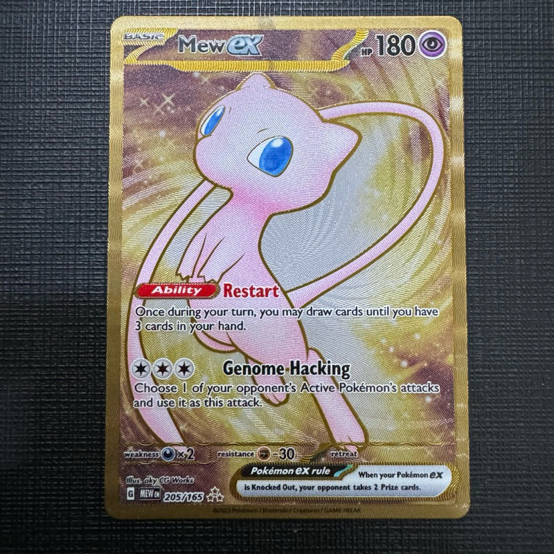 Mew ex Metal Card - PTCG Pokemon Card | Shopee Philippines