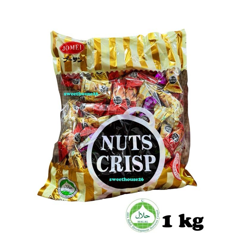 Nut Crisp Jomei Crushed Peanuts 1 kg (Halal) | Shopee Philippines