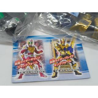 BANDAI HG GASHAPON KAMEN RIDER ACTION POSE 4 SET [BLADE KING FORM ...