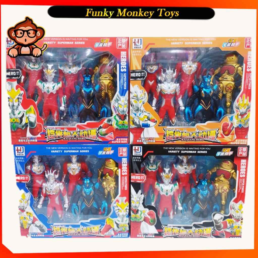 Hero Super Power Ultraman Ultra Monster Doll Collectible Figures Series ...