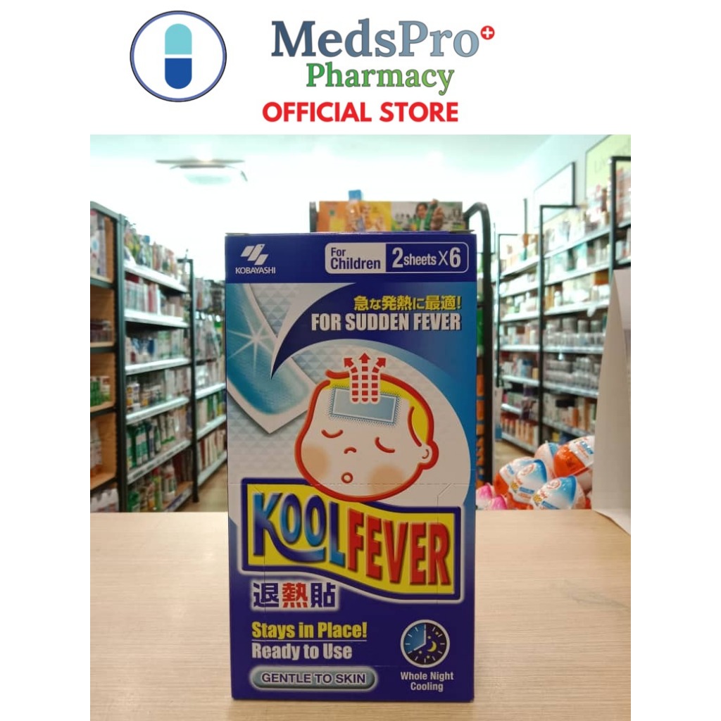 KOBAYASHI KOOLFEVER CHILDREN COOLING GEL 2'SX6 (BOX) | Shopee Philippines