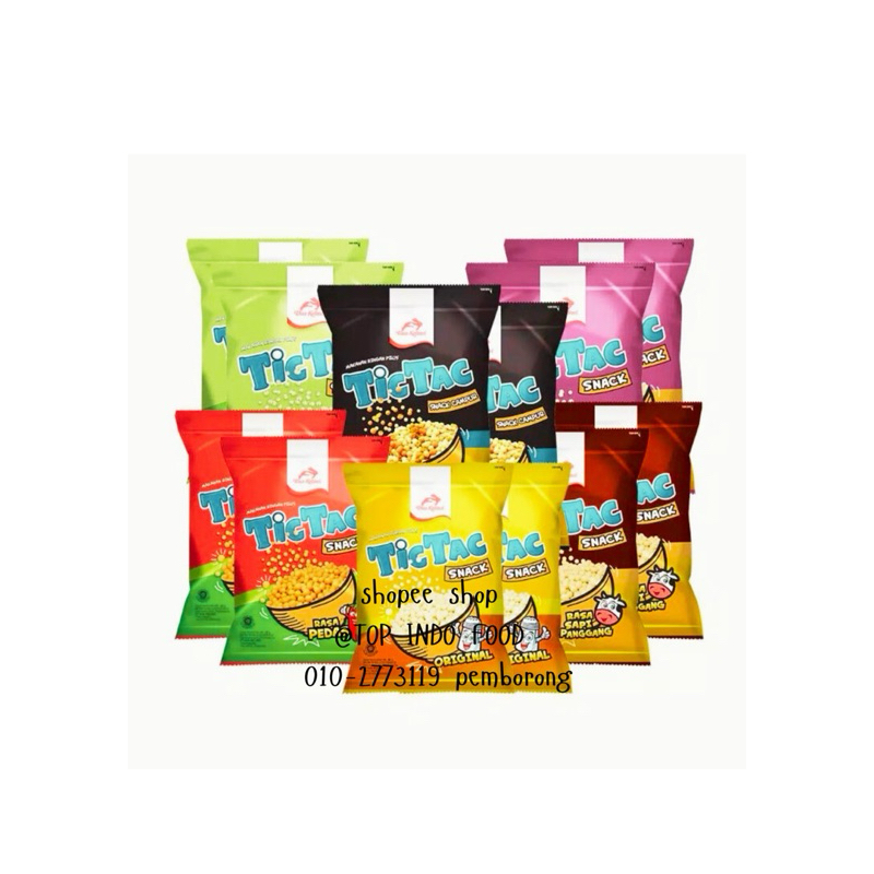 C Snek/80gm/variant Flavor/Beef Flavor/ Spicy/ | Shopee Philippines
