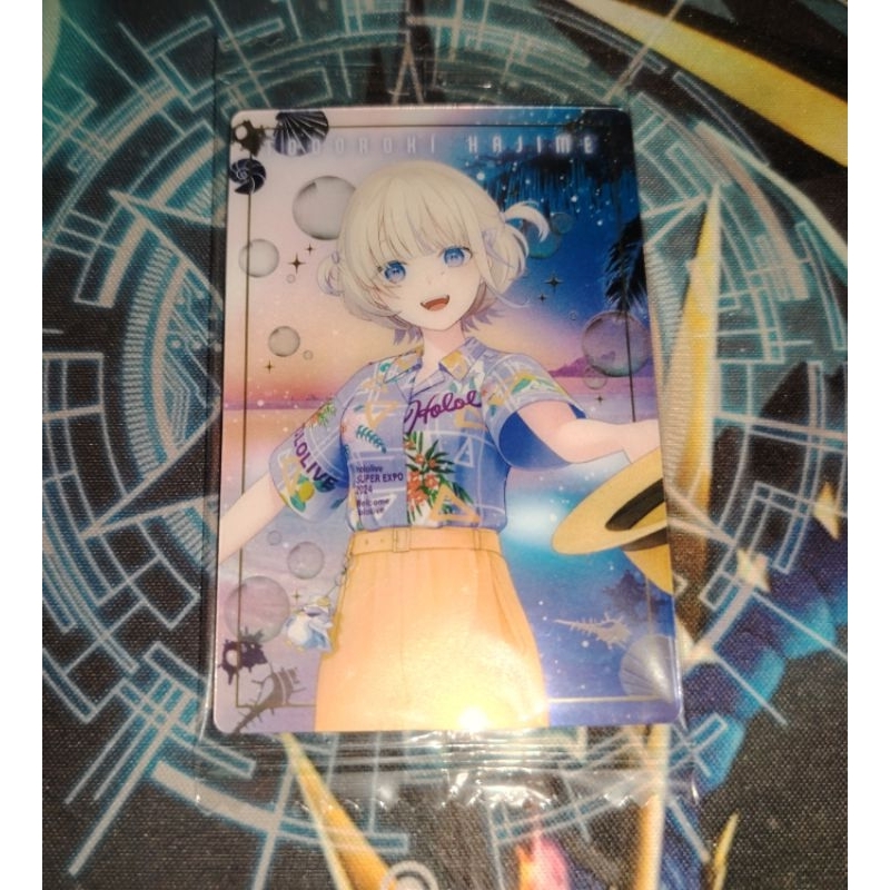 [Bandai Candy] Hololive Wafer Card Collection 2024 Volume 2 (Todoroki ...