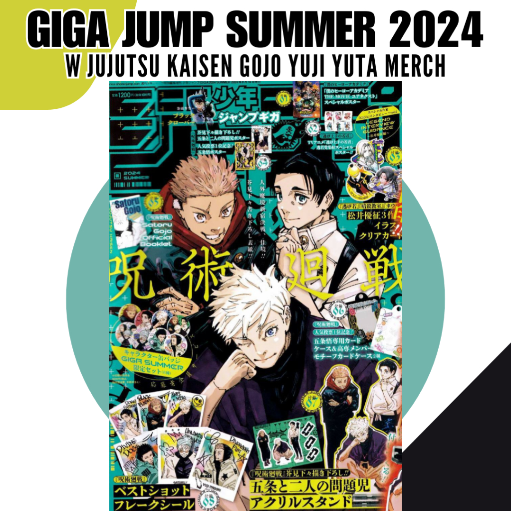 Giga Jump Summer 2024 Jujutsu Kaisen Gojo Yuji Yuta Magazine | Shopee ...