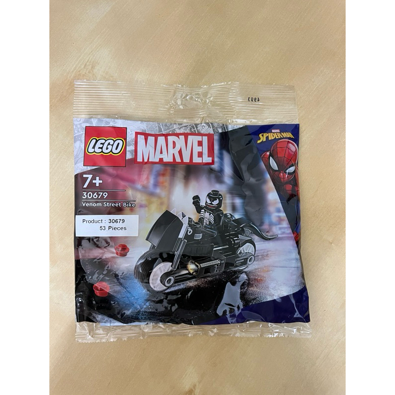 Lego 30679 Venom Street Bike Polybag Misp | Shopee Philippines
