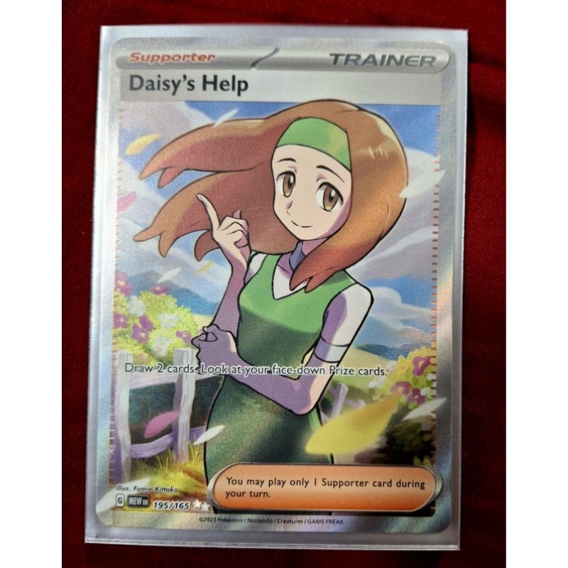 Daisy's Help (Full Art) - 195/165 [ Pokemon 151] | Shopee Philippines