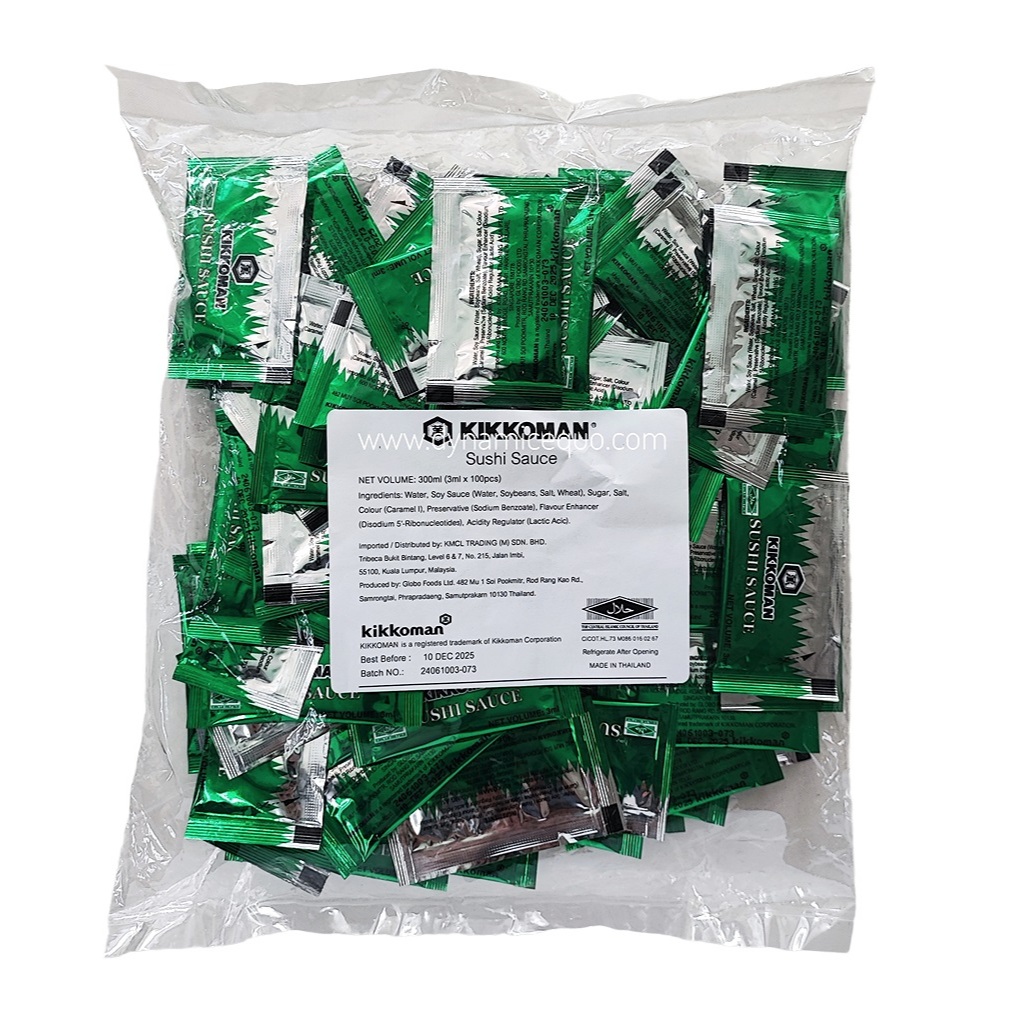 Kikkoman Sushi Sauce 3ml x 100’s [HALAL] Soy Sauce Mini Sachet | Shopee ...
