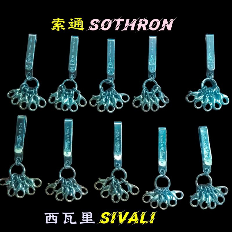 T Thailand Amulet Amulet Clip Amulet pin Stainless Steel Amulet Clip 1 ...