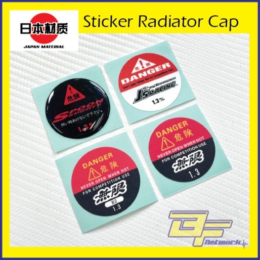 Sticker Radiator Cap Sticker JDM Radiator Cap Sticker Fits Honda Mugen ...