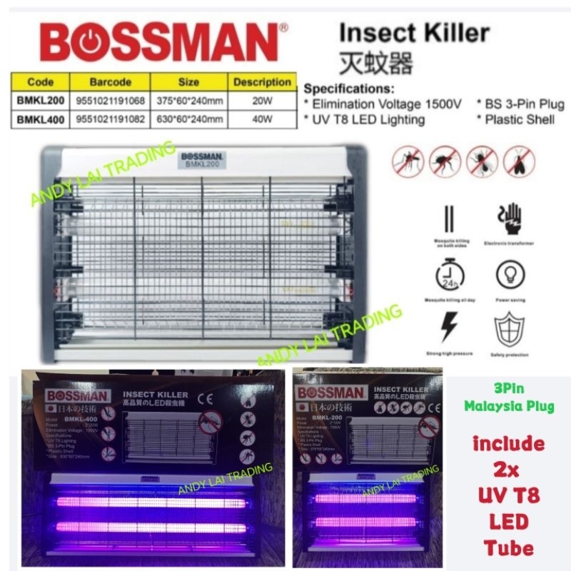 BOSSMAN INSERT Killer / Pembunuh Serangga include/Termasuk UV T8 LED ...