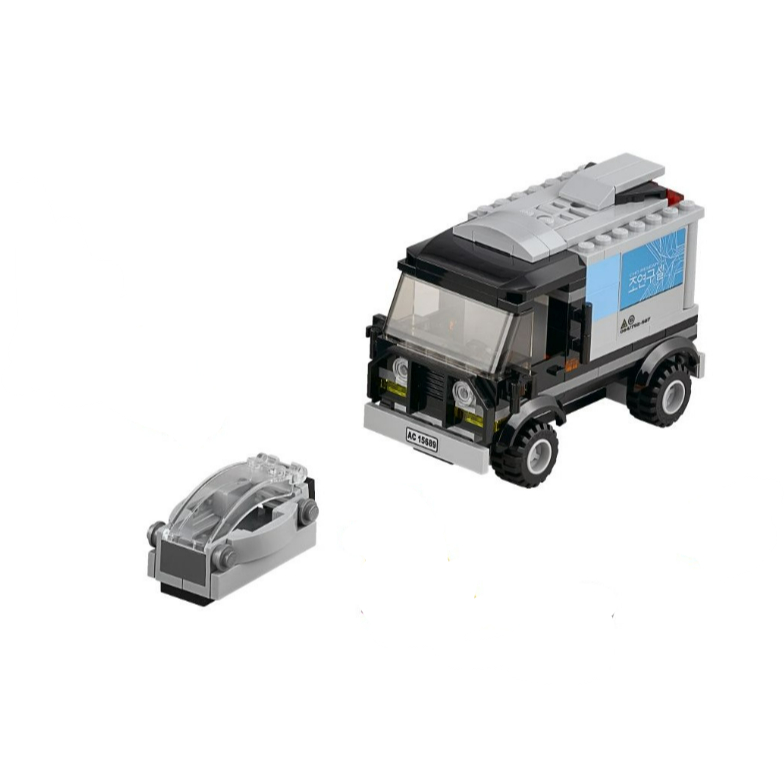 Lego 76032 Marvel Super Heroes - The Avengers Quinjet City Chase - Lab ...