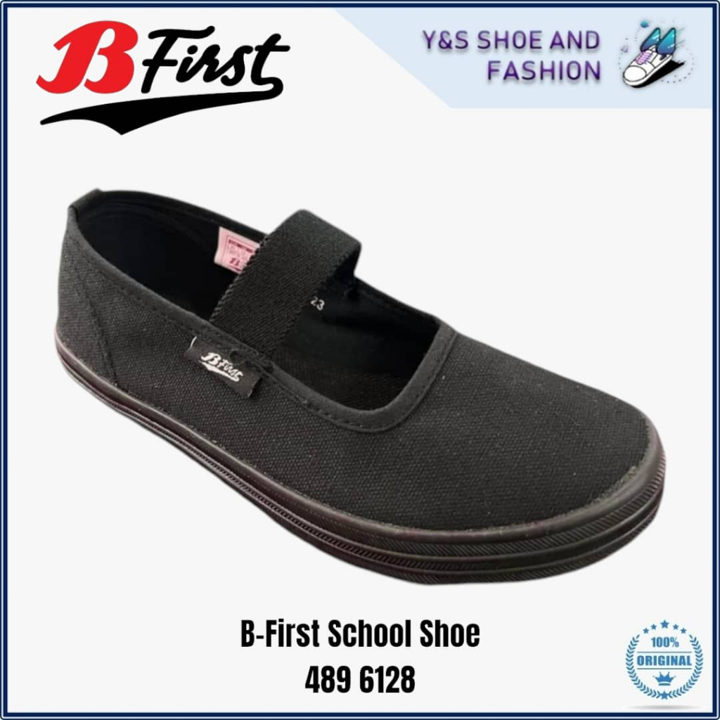 BATA B-FIRST BLACK SCHOOL SHOES BATA B-FIRST KASUT SEKOLAH RENDAH ...
