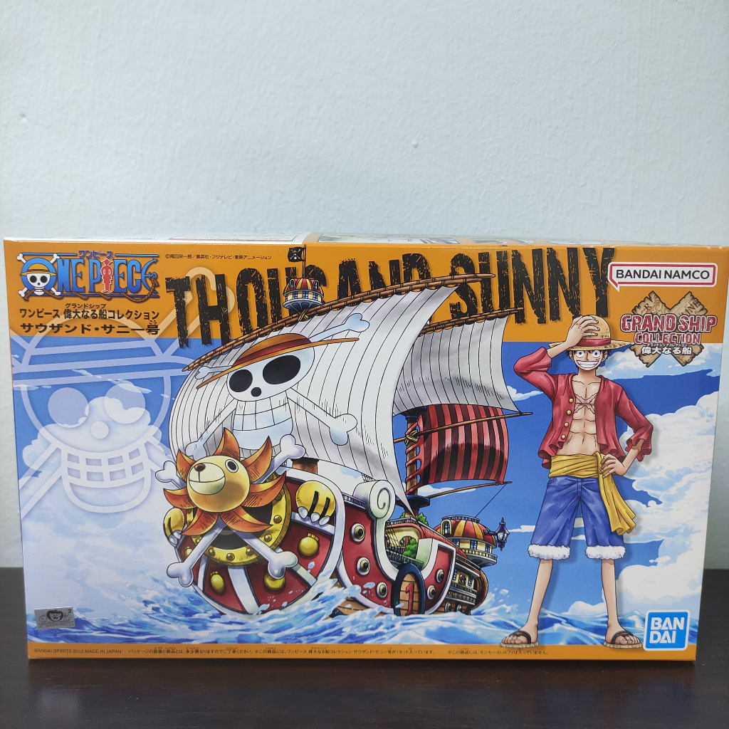 Bandai One Piece Grand Ship Collection Thousand Sunny Model Kit B1262 ...