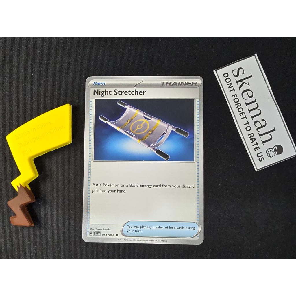 Pokemon TCG Shrouded Fable Night Stretcher 061 Binding Mochi 055 ...