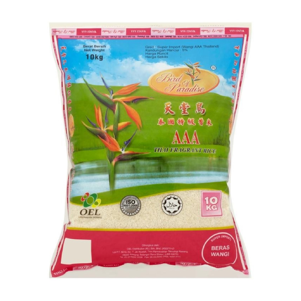 Bird of Paradise Beras Wangi AAA Thai Fragrant (10kg) | Shopee Philippines