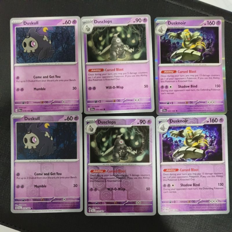 Pokemon Card TCG: SV6.5 Shrouded Fable : Duskull 018/064 Dusclops 019/ ...