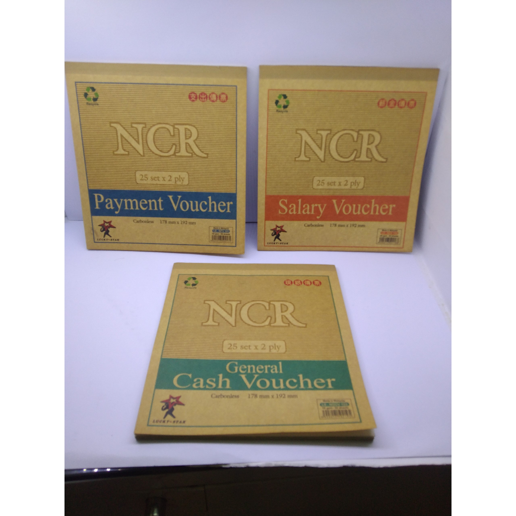 NCR Cash Voucher - Payment Voucher - Salary Voucher | Shopee Philippines