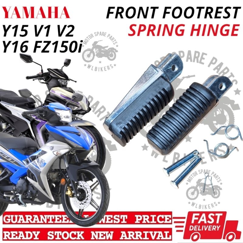 YAMAHA R25 Y15ZR Y16 YSUKU Y15 Y15Z FZ FZ150i FRONT FOOTREST ASSY FRONT ...