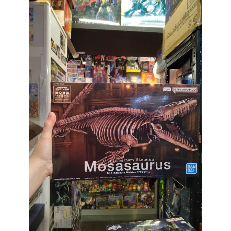 BANDAI NAMCO 1/32 IMAGINARY SKELETON MOSASAURUS-PLASTIC MODEL KIT ...