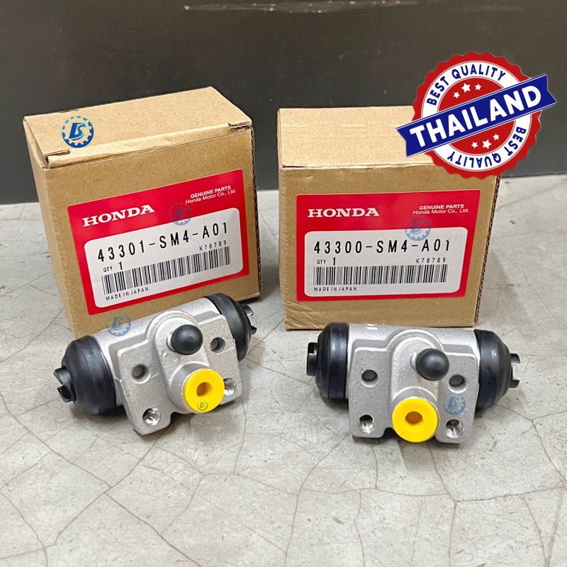 Honda Honda Civic SR4 SO4 EG EK SH4 Accord SM4 SV4 CRV S10 Rear Brake ...