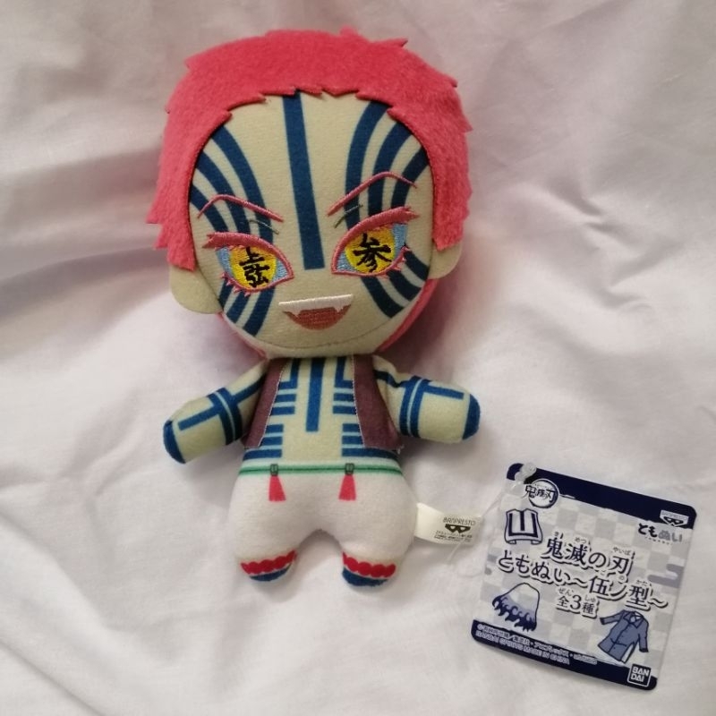 Akaza DEMON SLAYER KIMETSU NO YAIBA chibi SOFTTOY PLUSH doll STUFFED ...
