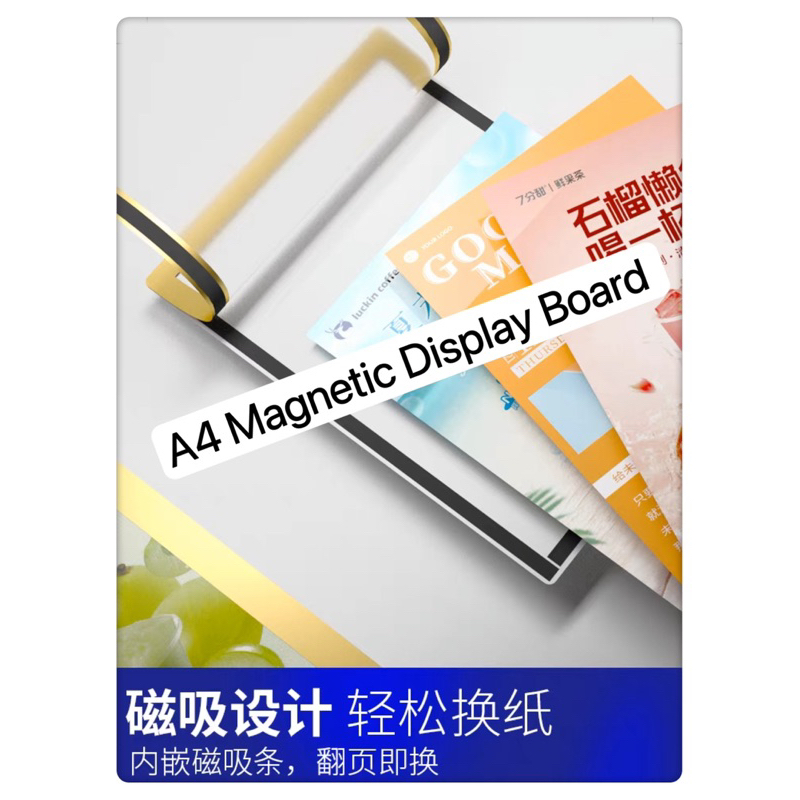 * *A4 Magnetic Display Board Wall Stick Frame Photo Certificate Office ...