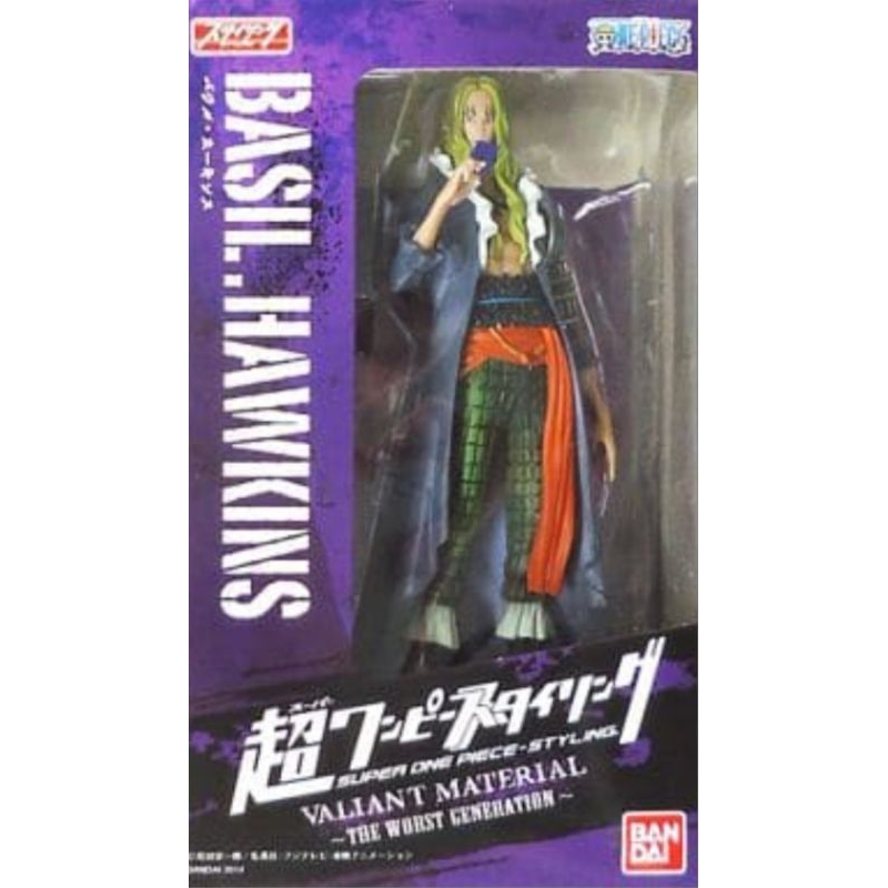 Bandai Super One Piece Styling Valiant Material The Worst Generation ...