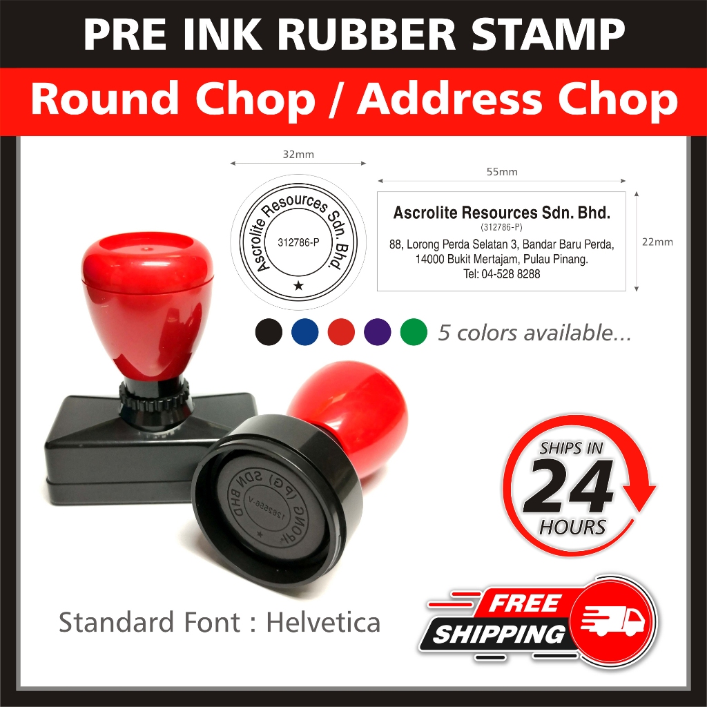 Rubber Stamp / Self Ink Rubber Stamp / Pre Ink Rubber Stamp / Company ...